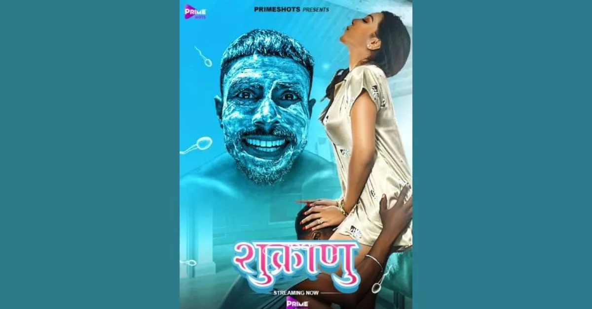 Best PrimeShots Web Series: Cast and Storyline