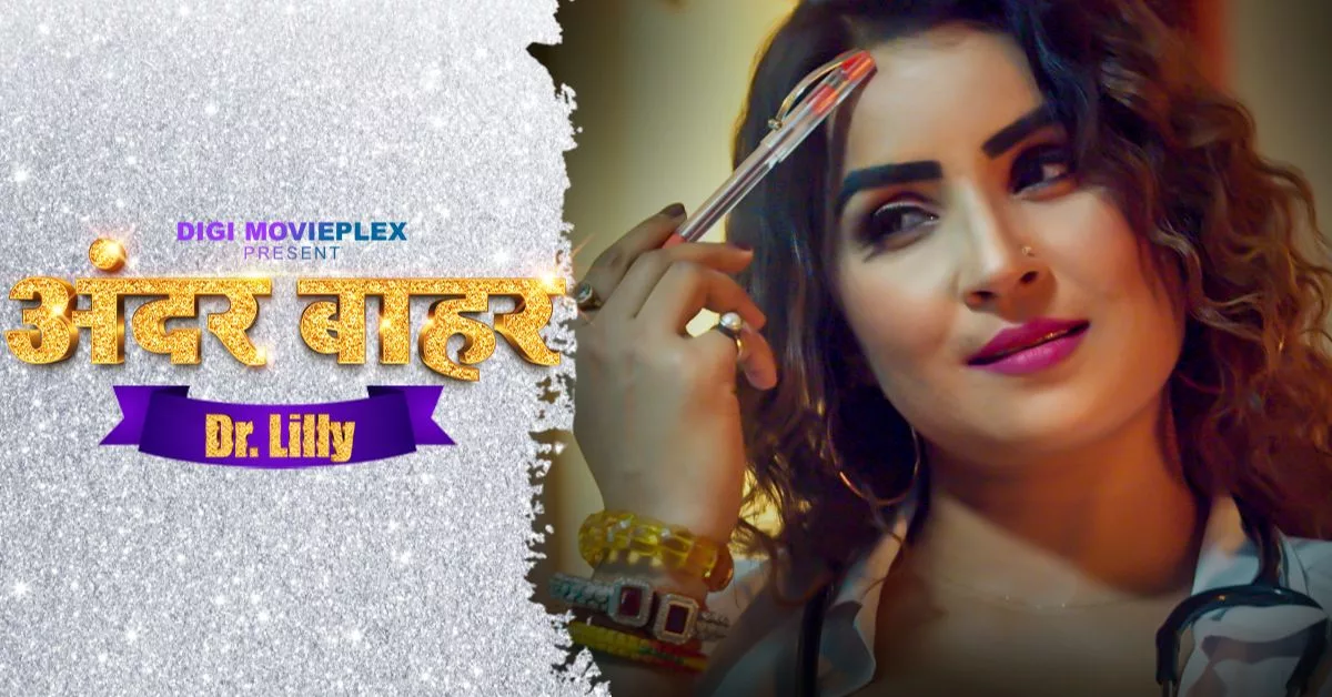 Ankita Singh Web Series List – Cast and Storyline