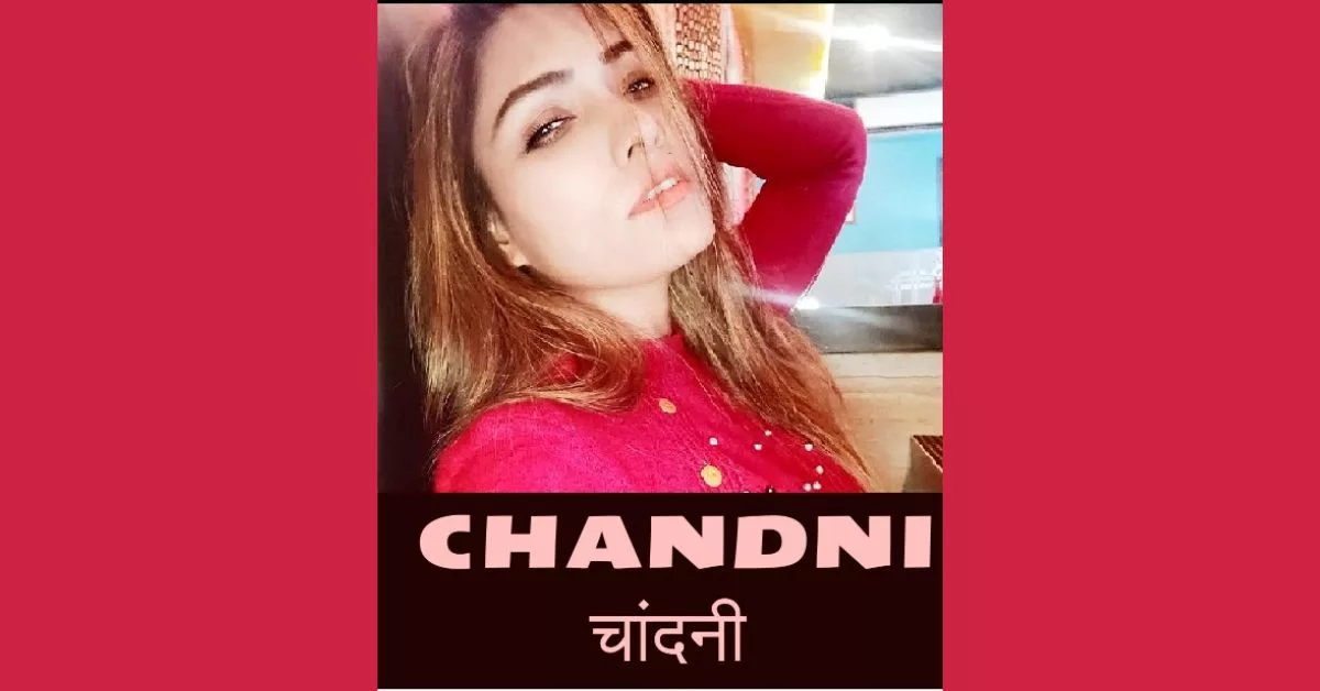 Zoya Rathore Web Series List - Cast and Storyline