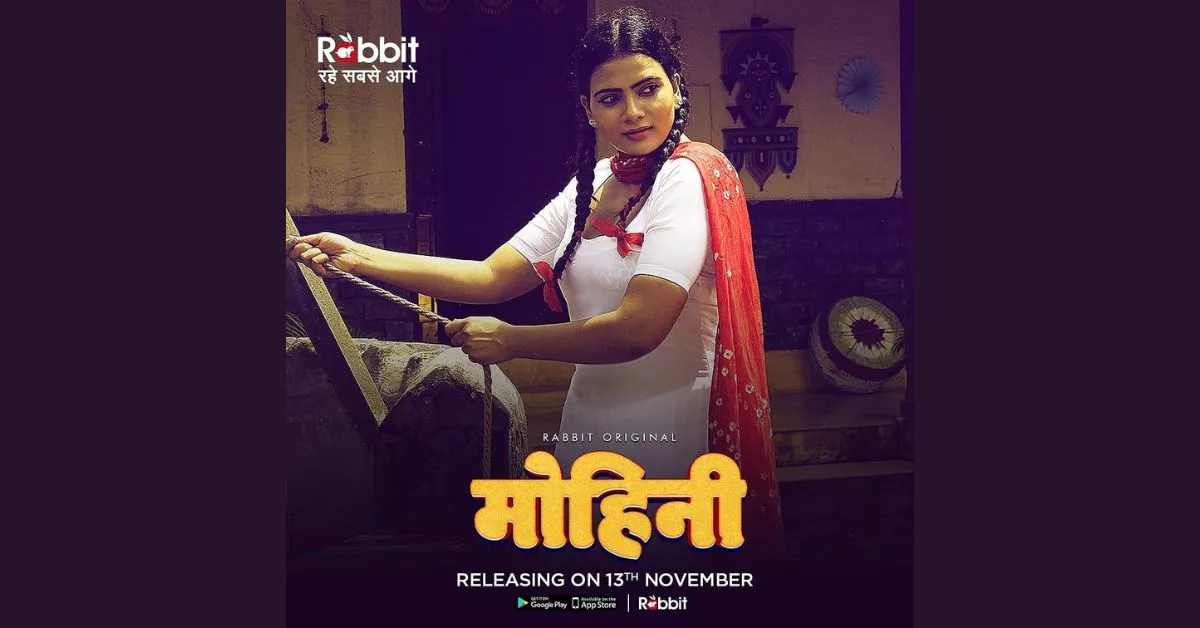 Pallavi Debnath Web Series - Cast and Story