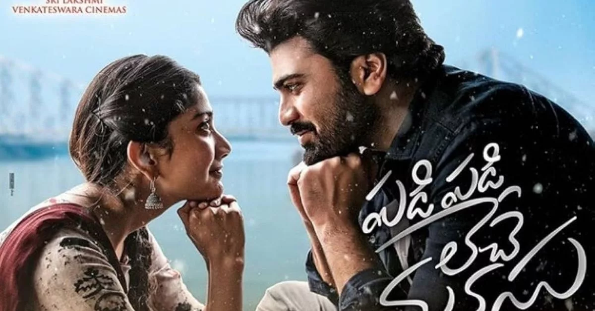 Love Island Star Indiyah Polack Breaks Silence After Viral Kissing ...